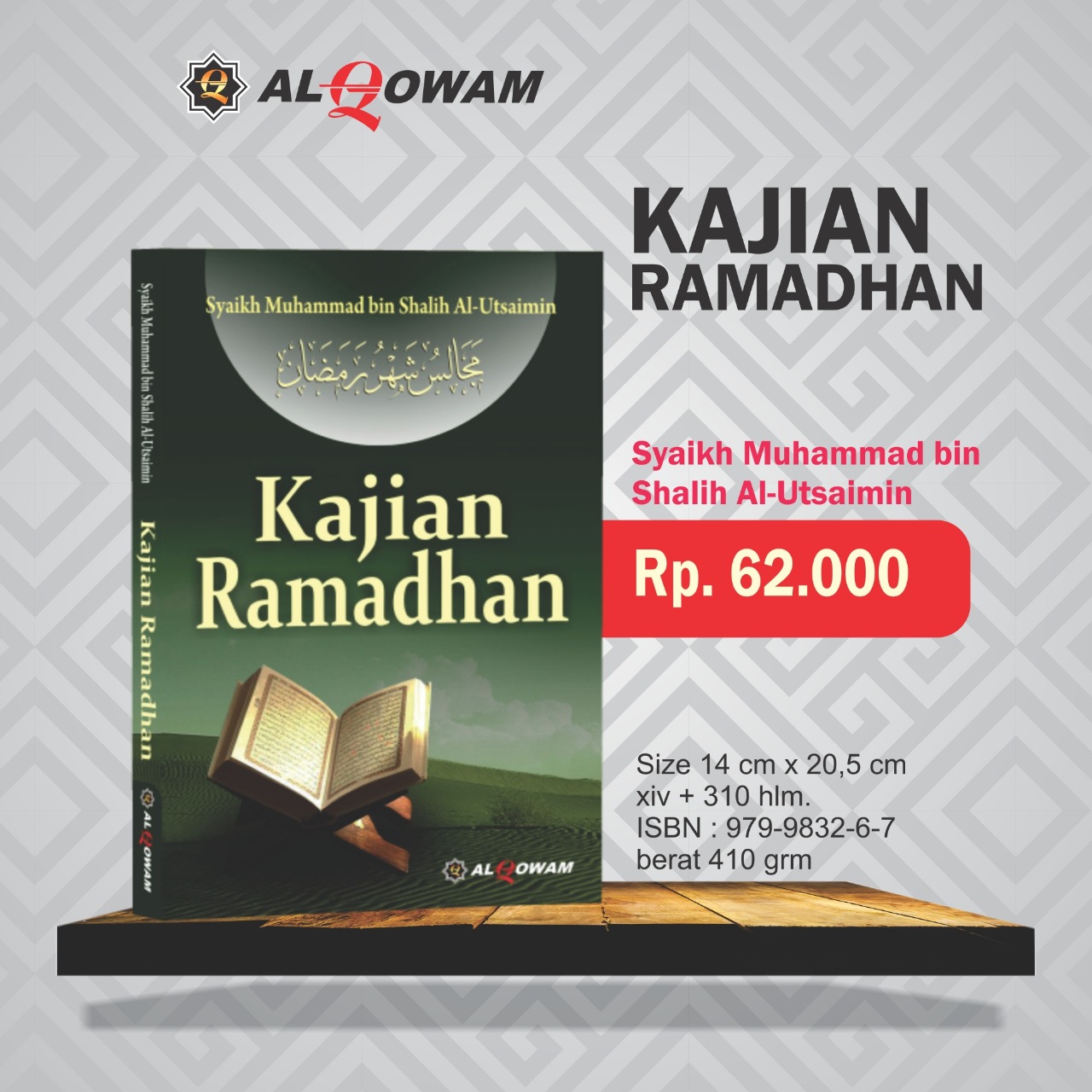 Kajian Ramadhan - Penerbit Al Qowam
