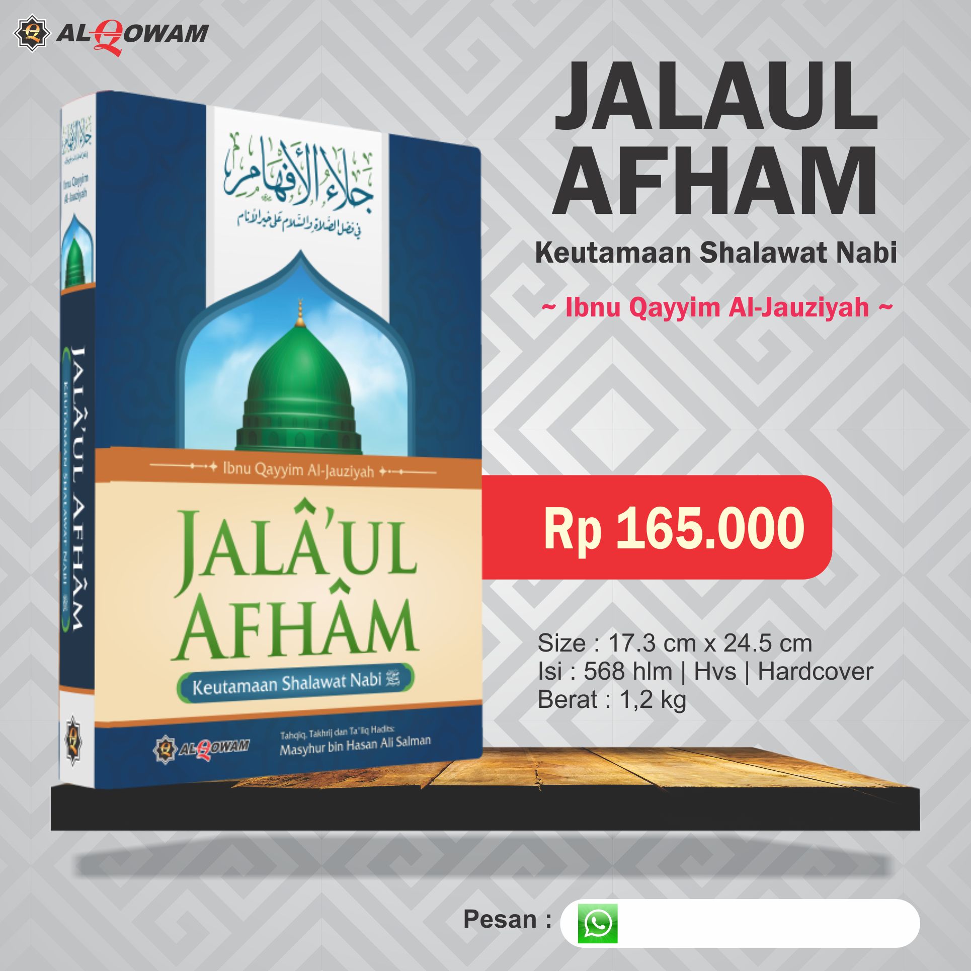 Jalaul ‘Afham - Penerbit Al Qowam