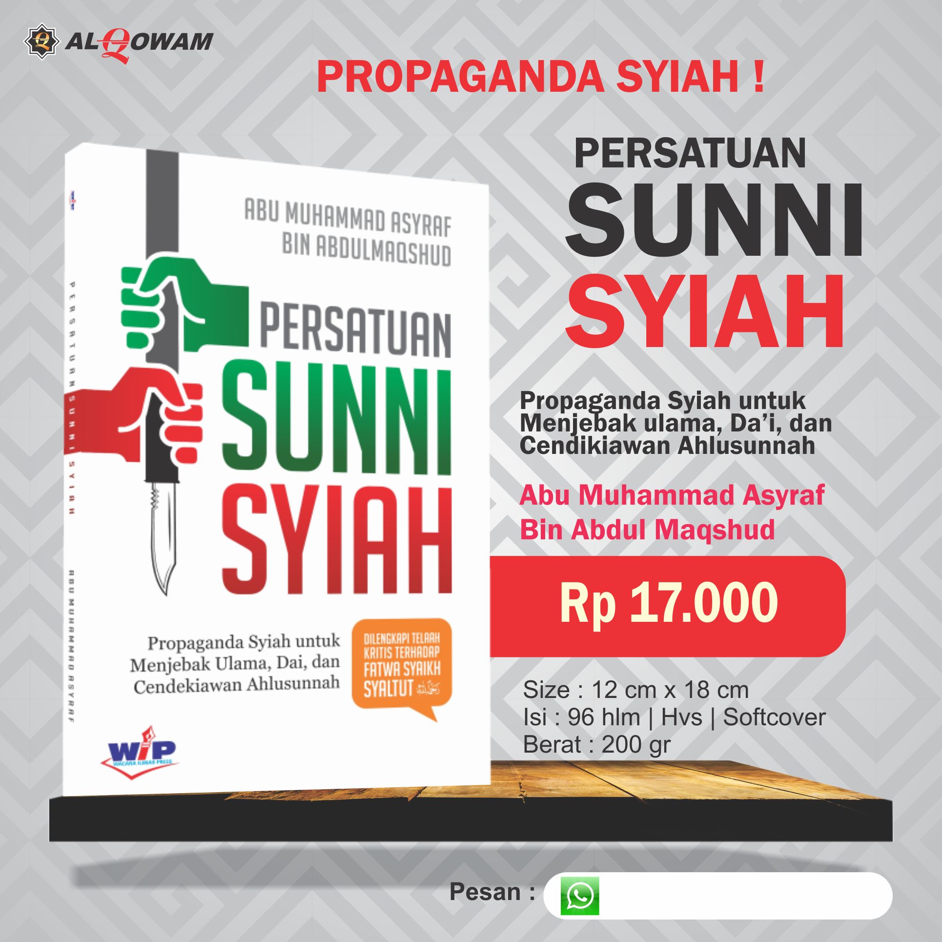 Persatuan Sunni Syiah - Penerbit Al Qowam