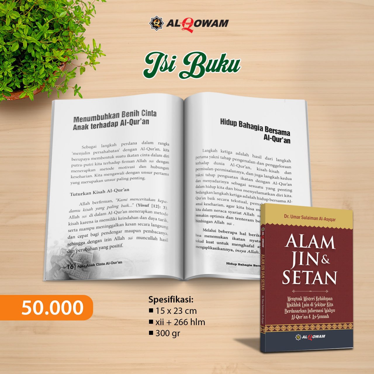 Alam Jin & Setan - Penerbit Al Qowam